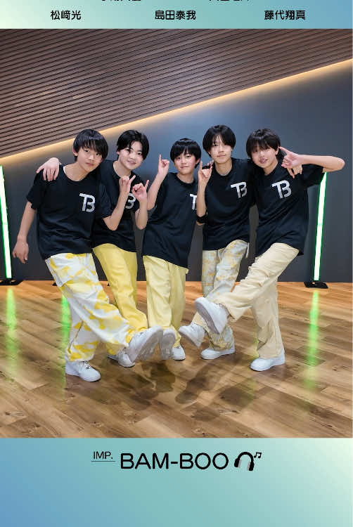 IMP. 「BAM-BOO」 ⁡ #TOBE #winkfirst #島田泰我 | TOBE OFFICIAL (@tobeofficial_jp)