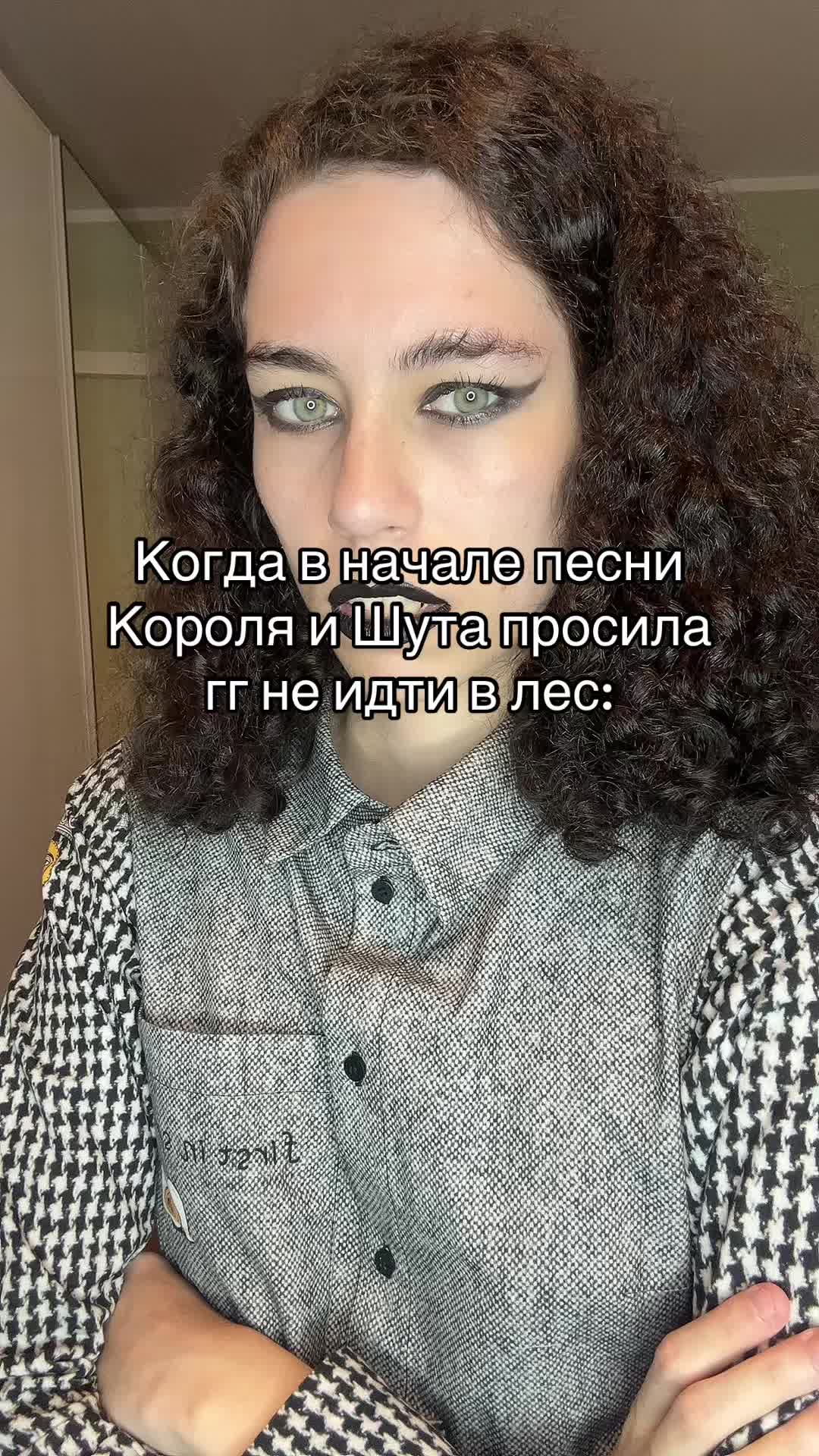 Какая их песня вам больше нравится | Поганая молодёжь (@stormyyyyyyyyyyyyy)