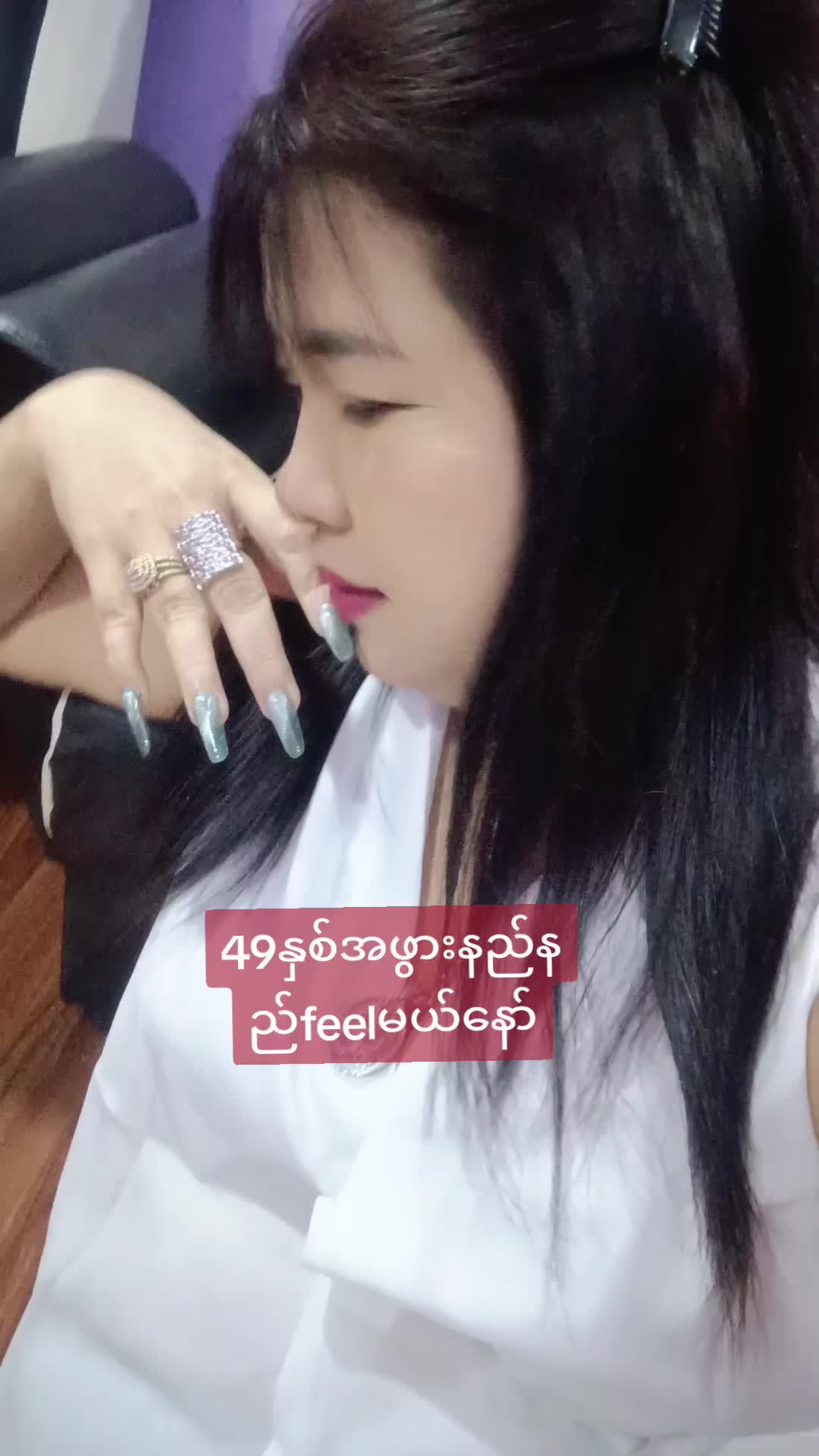 #over | Thaw Tar (@thaw.tar.tun63)