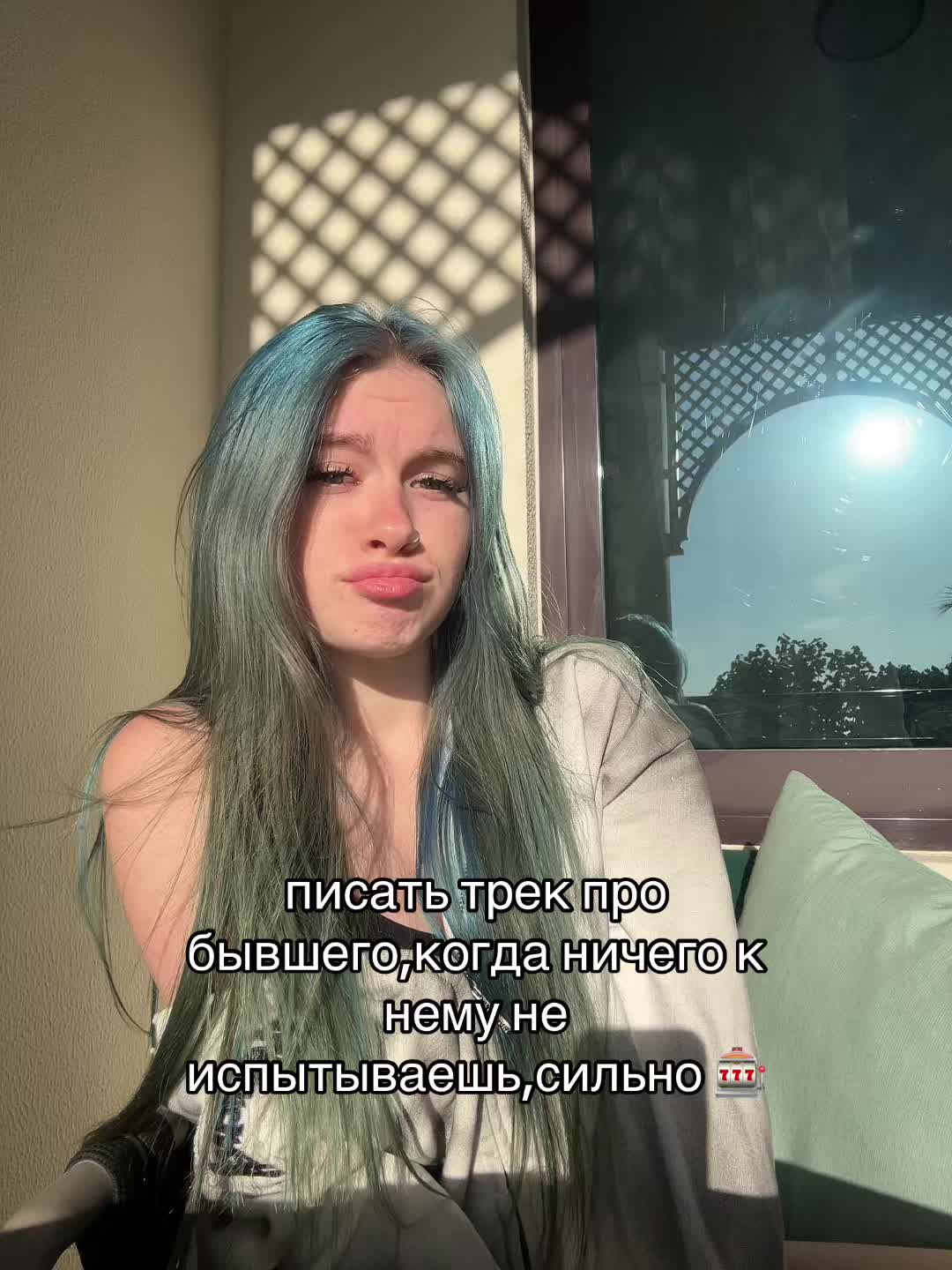 🦄 @sonya_safarova - Соня Сафарова - TikTok