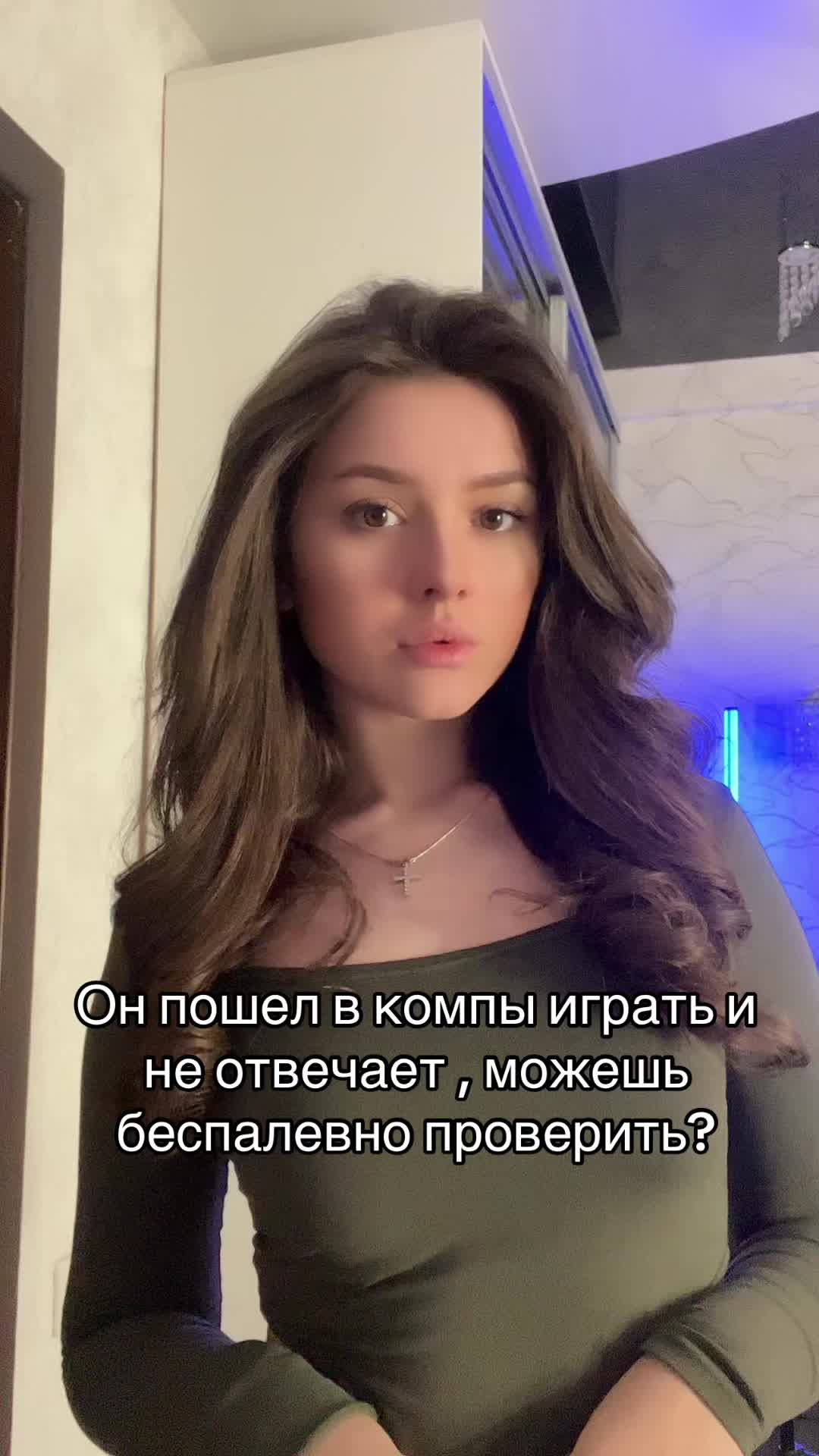 Чем я занимаюсь в час ночи | Leravaleriiaa (@leravaleriiaa)