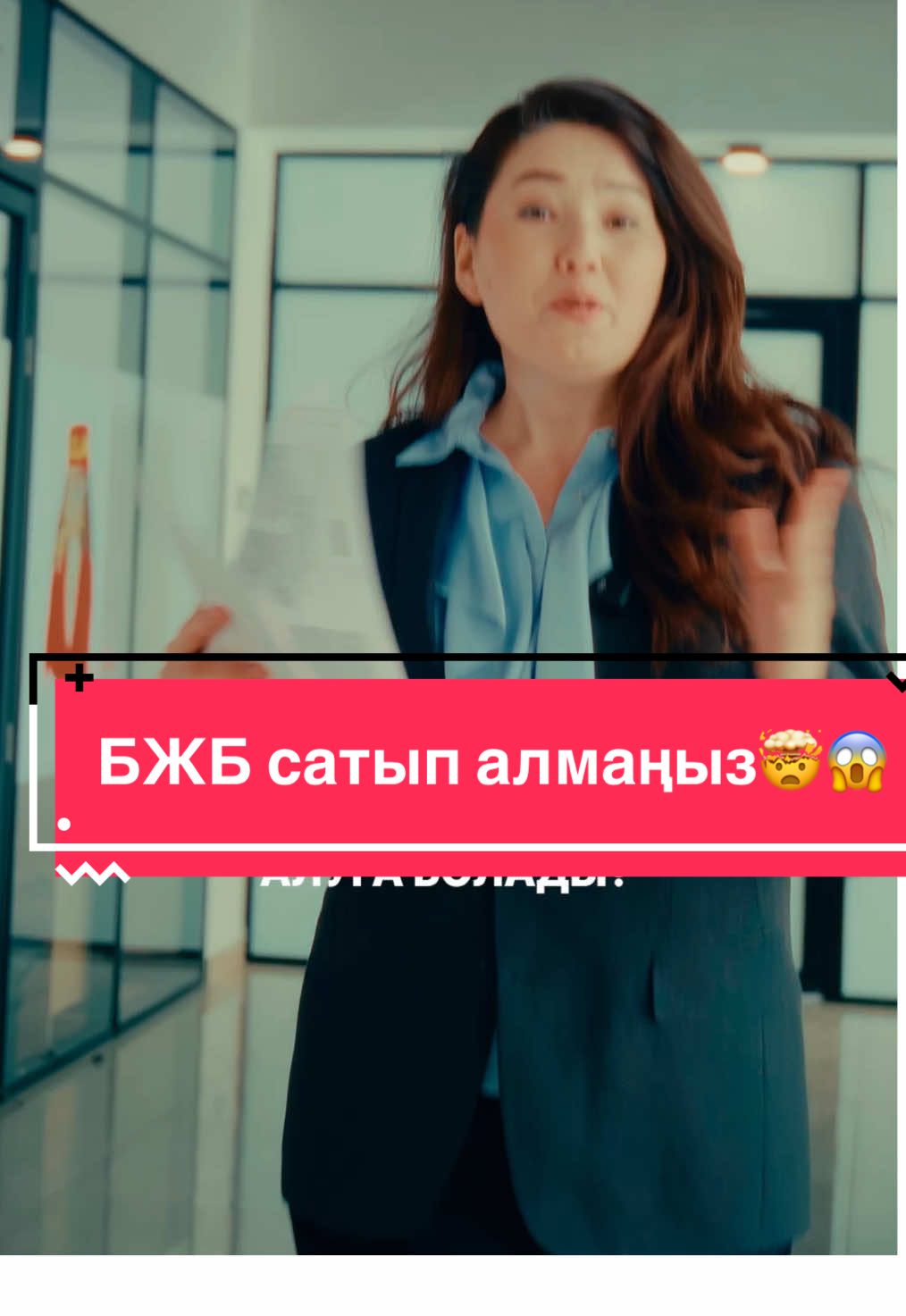 🦄 @shyraq.ai - shyraq.ai - TikTok