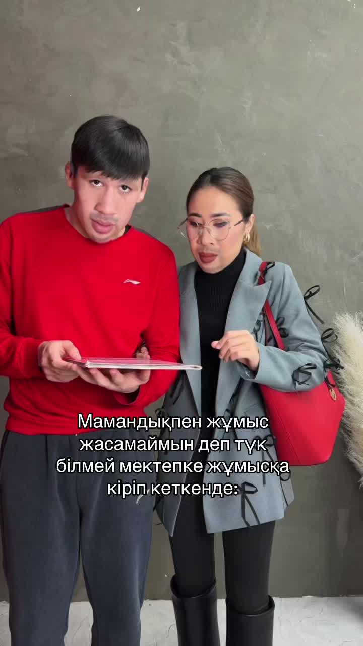 🦄 @shyraq.ai - shyraq.ai - TikTok