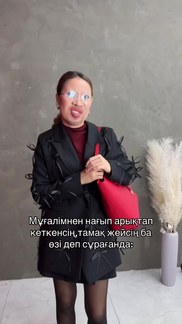 🦄 @shyraq.ai - shyraq.ai - TikTok