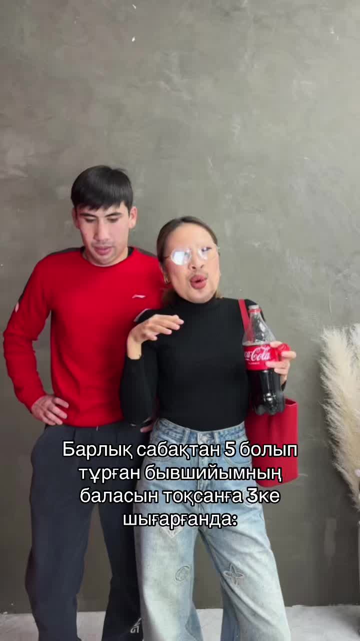 🦄 @shyraq.ai - shyraq.ai - TikTok