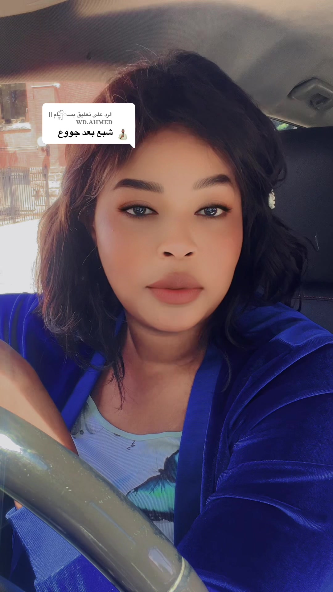 Do You Want Me Lillauren Theonlylauren111