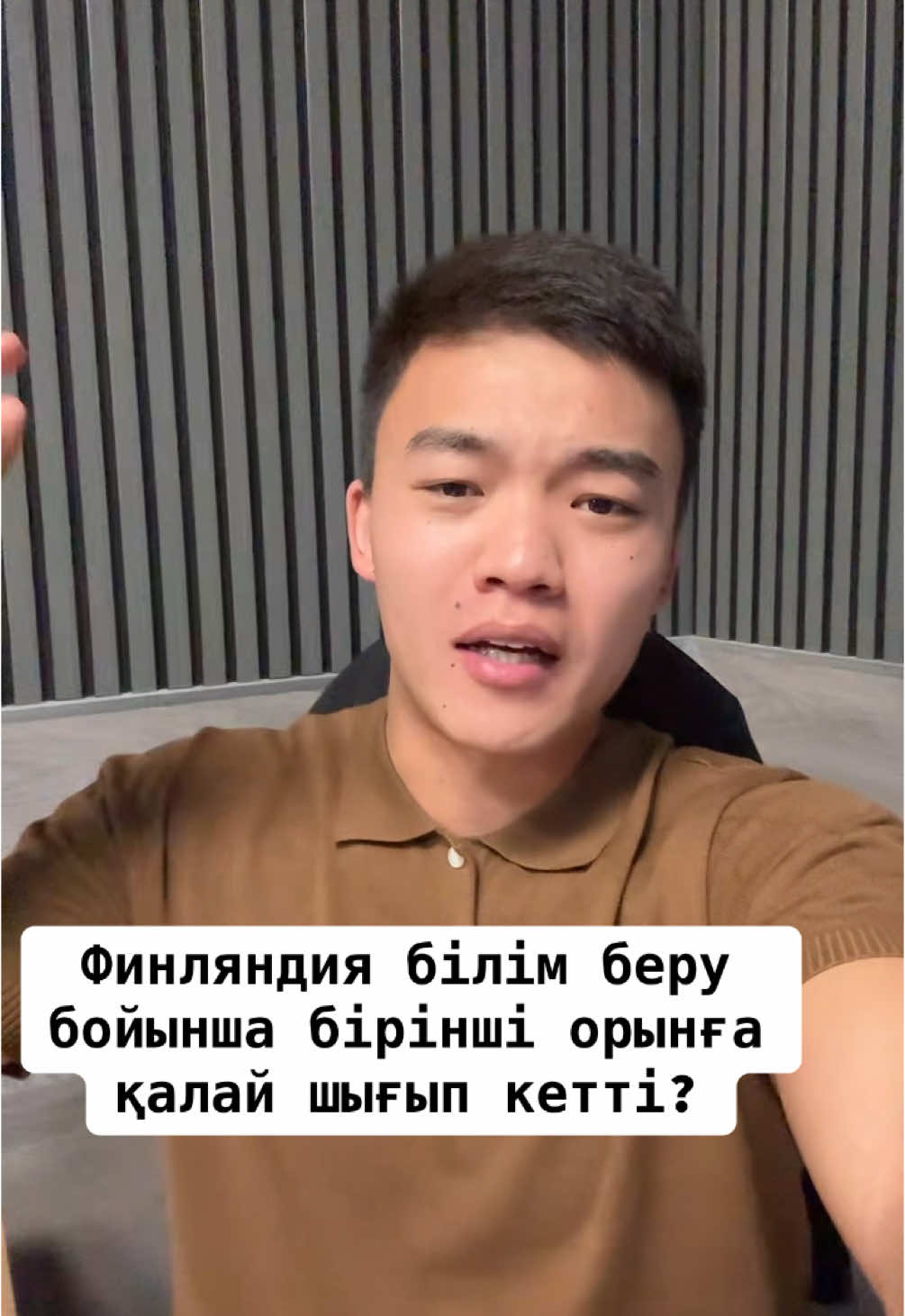 🦄 @shyraq.ai - shyraq.ai - TikTok