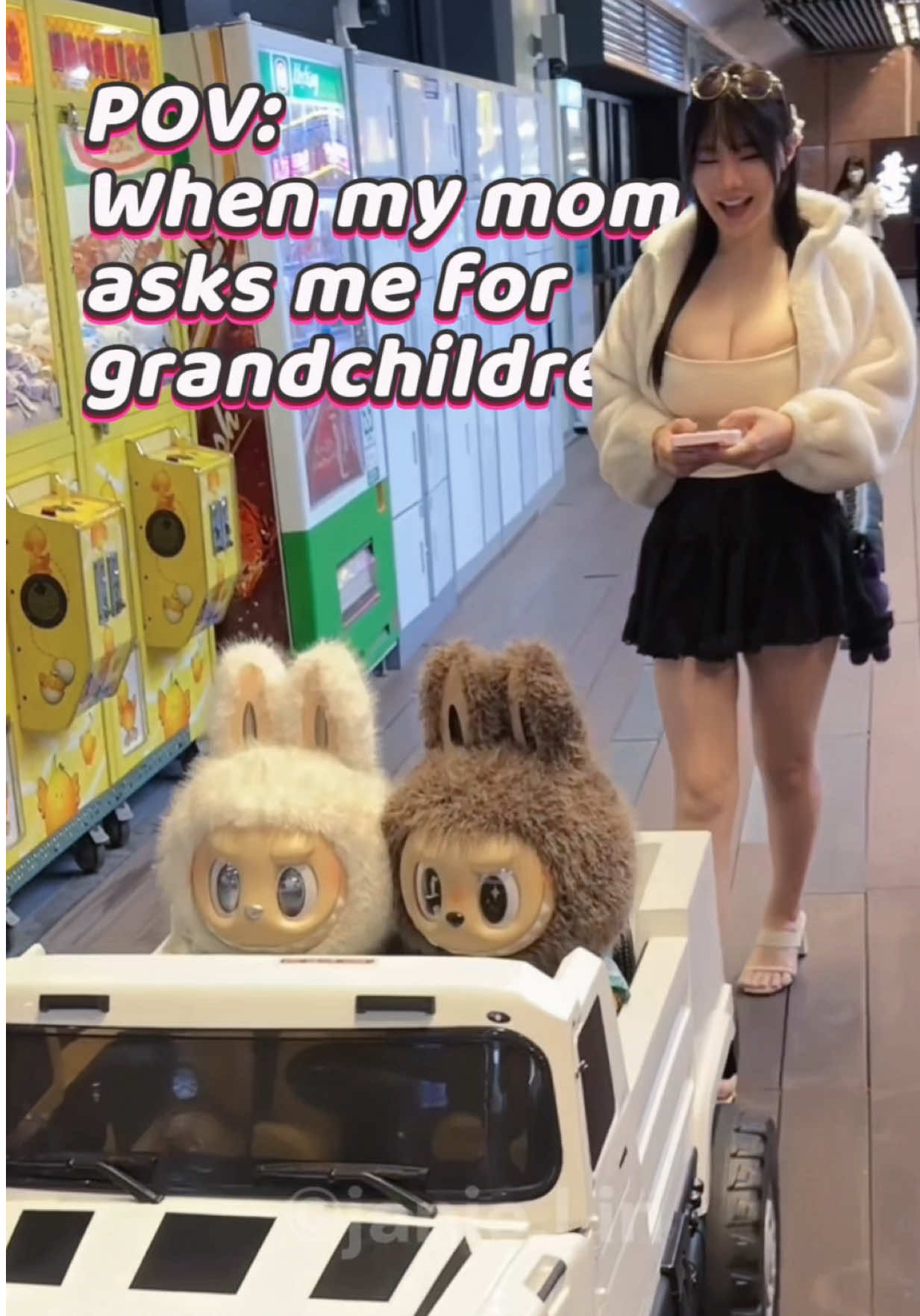 泥泥Janie♡ (@janie.lin) - Urlebird