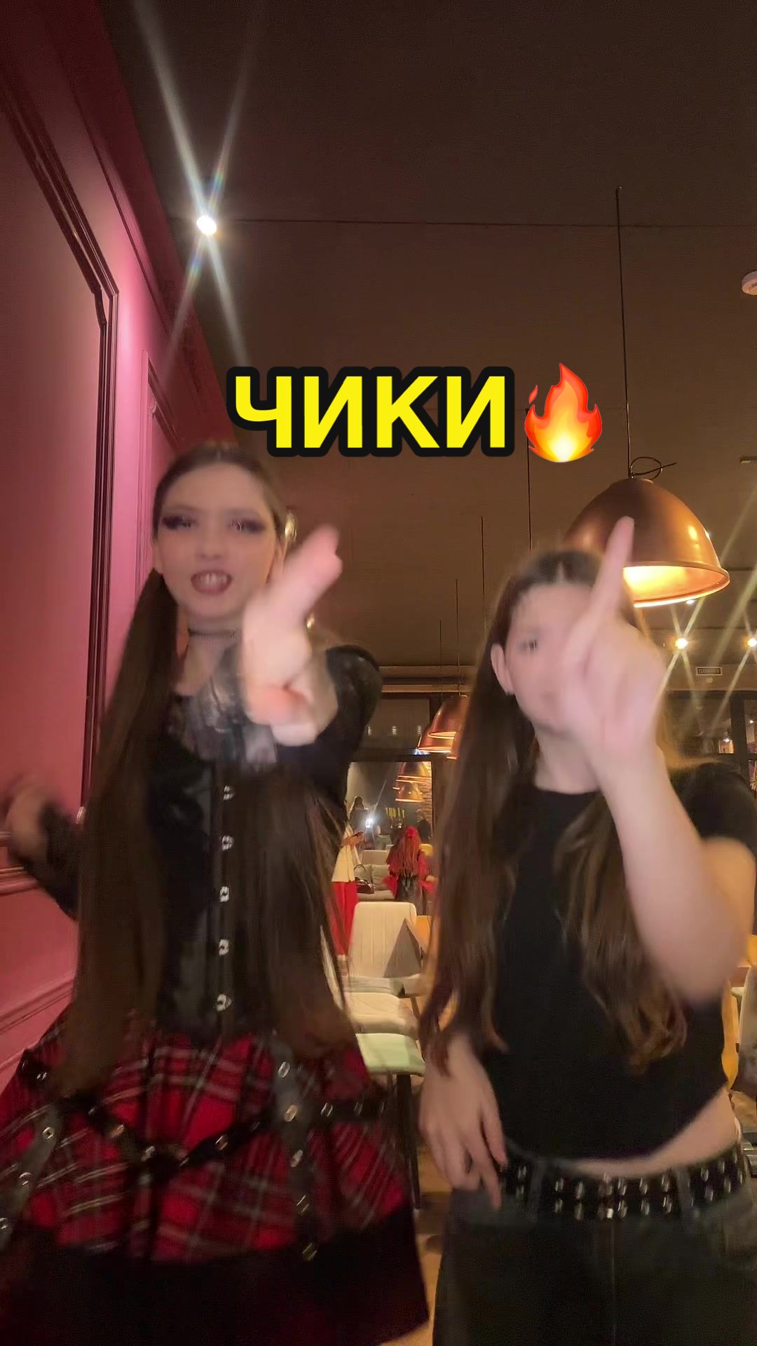 Танцуем☺️😉 | МАРУ ЛОЛ 🤍 (@marus_model_official)