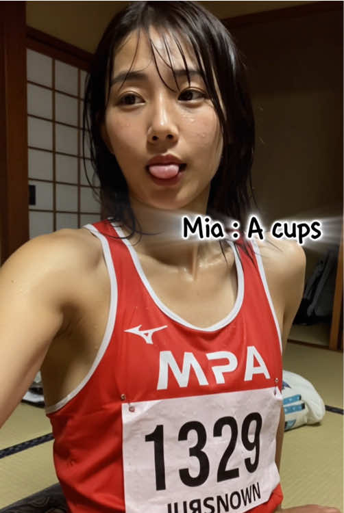 Mia Nakajima (@mia_njm) - Urlebird