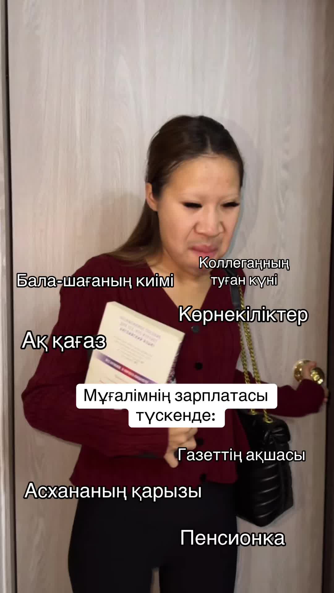 🦄 @shyraq.ai - shyraq.ai - TikTok