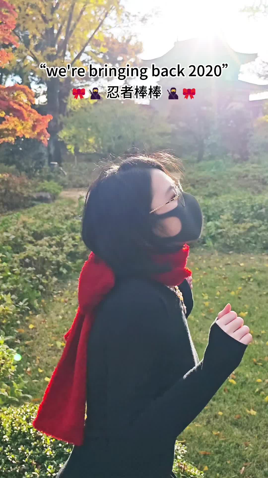 Naimi奶咪 (@anaimiya) - Urlebird