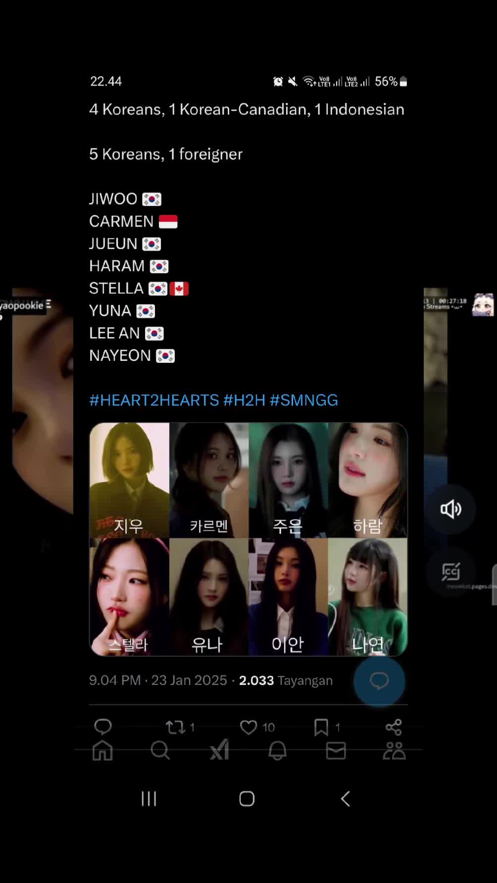 Berikut Line Up h2h Hearts2Hearts | Hearts2Hearts Fans (@hearts2hearts_idn)