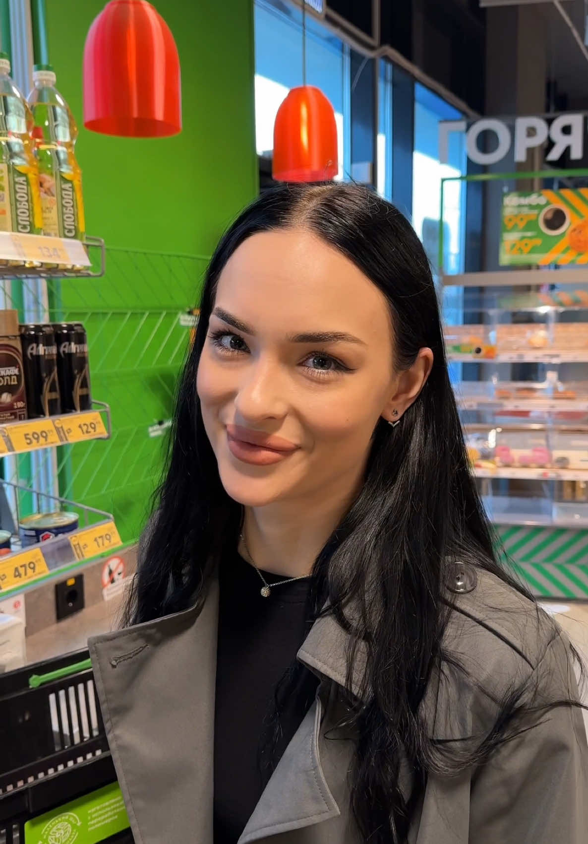 На сайте x5paket.ru жми «подключить с | Anastasia (@anastasia_yseeva_17)