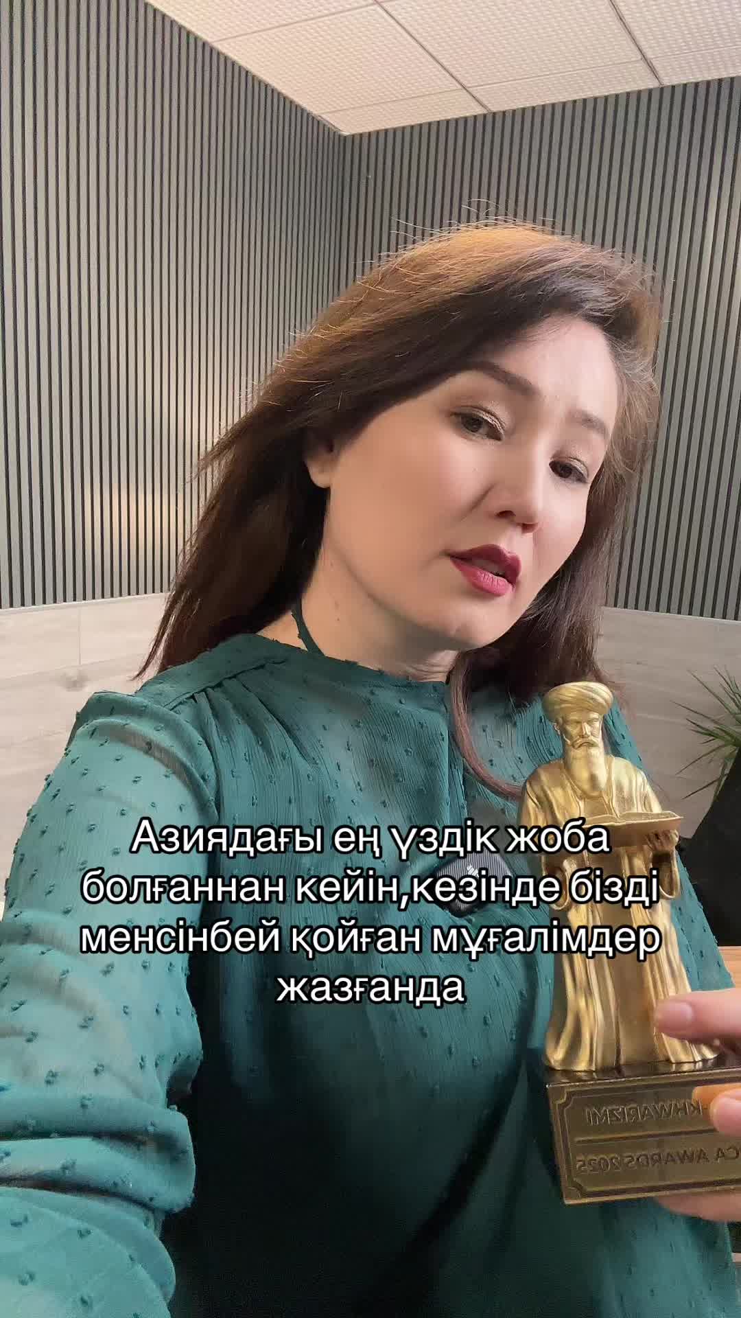 🦄 @shyraq.ai - shyraq.ai - TikTok