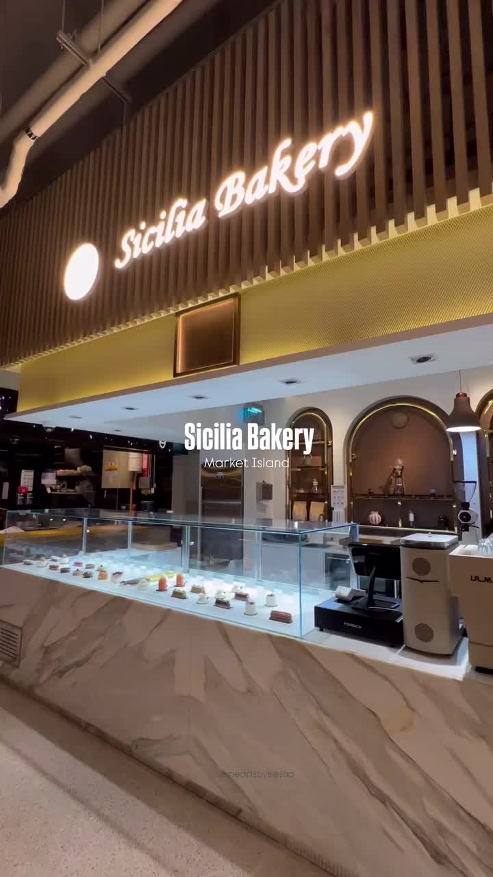 @sicilia.bakery 📍 This VIRAL BAKERY is | Sicilia Bakery (@sicilia.bakery)