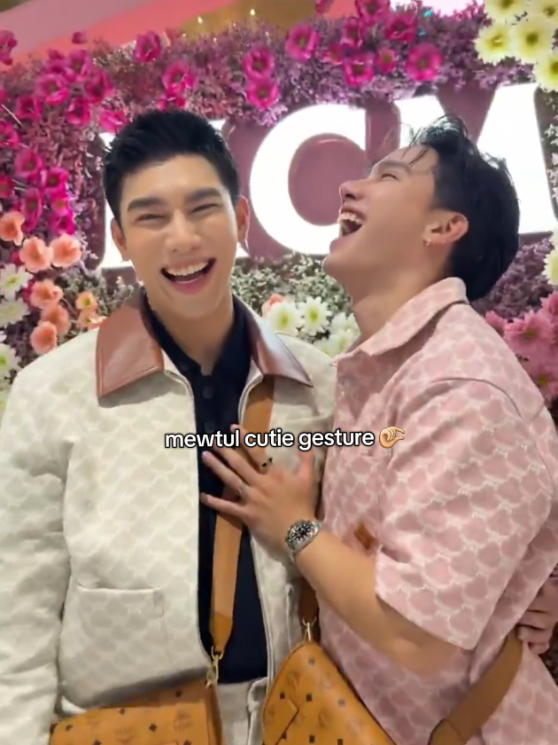 #mewtul - TikTok Hashtag