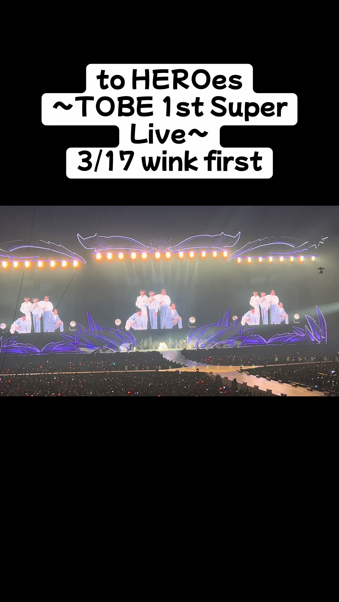 #winkfirst - TikTok Hashtag