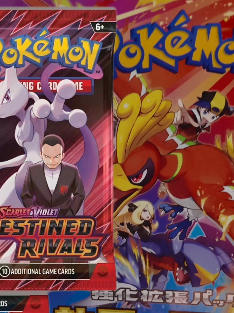 Turra Cover (@turra.cover) - Urlebird