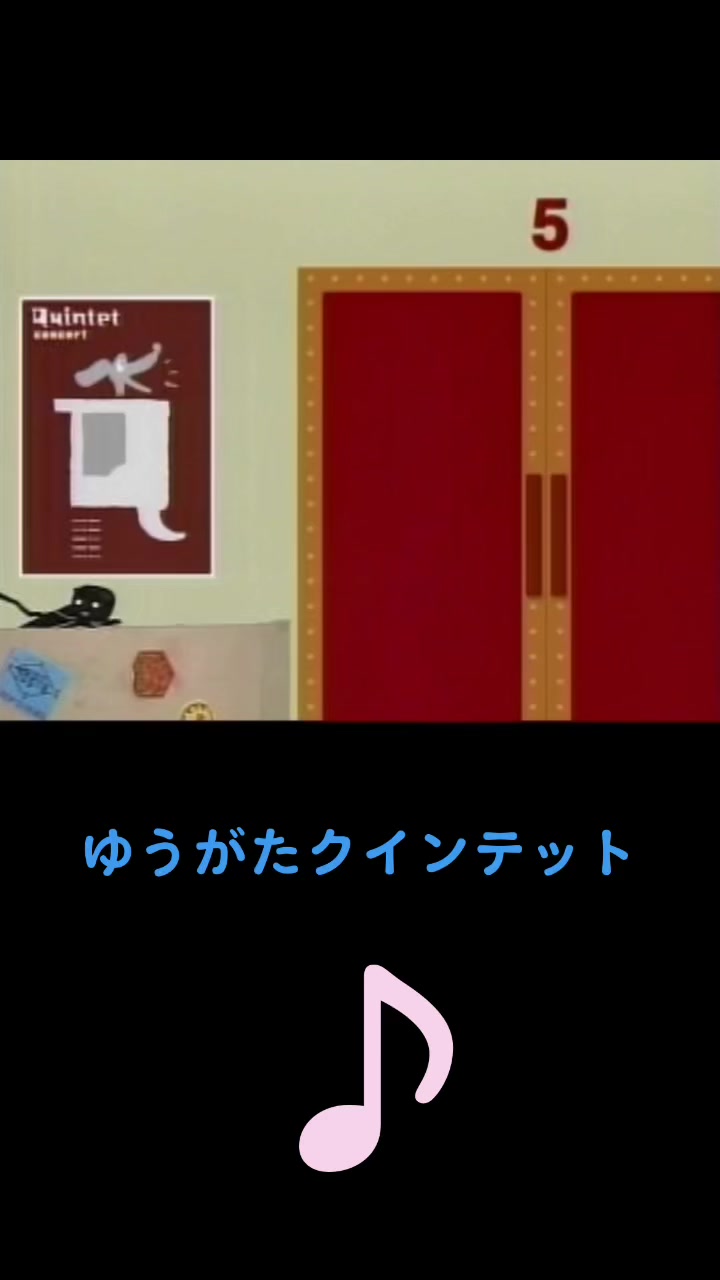 🦄 @userhideyoshi - アーニャ⭐︎ - TikTok