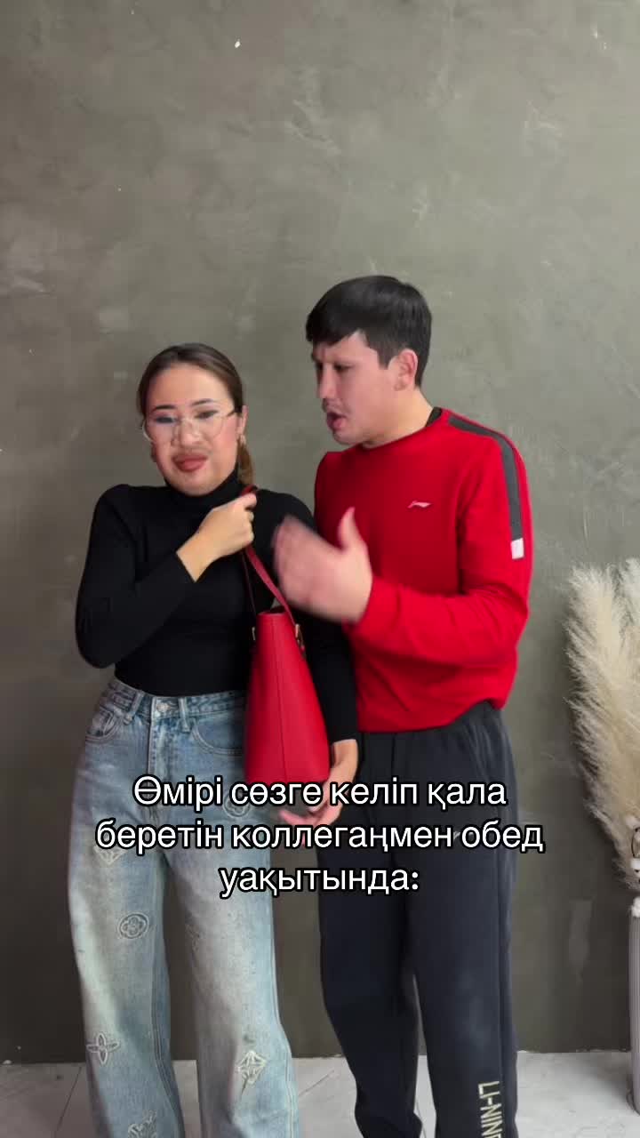 🦄 @shyraq.ai - shyraq.ai - TikTok