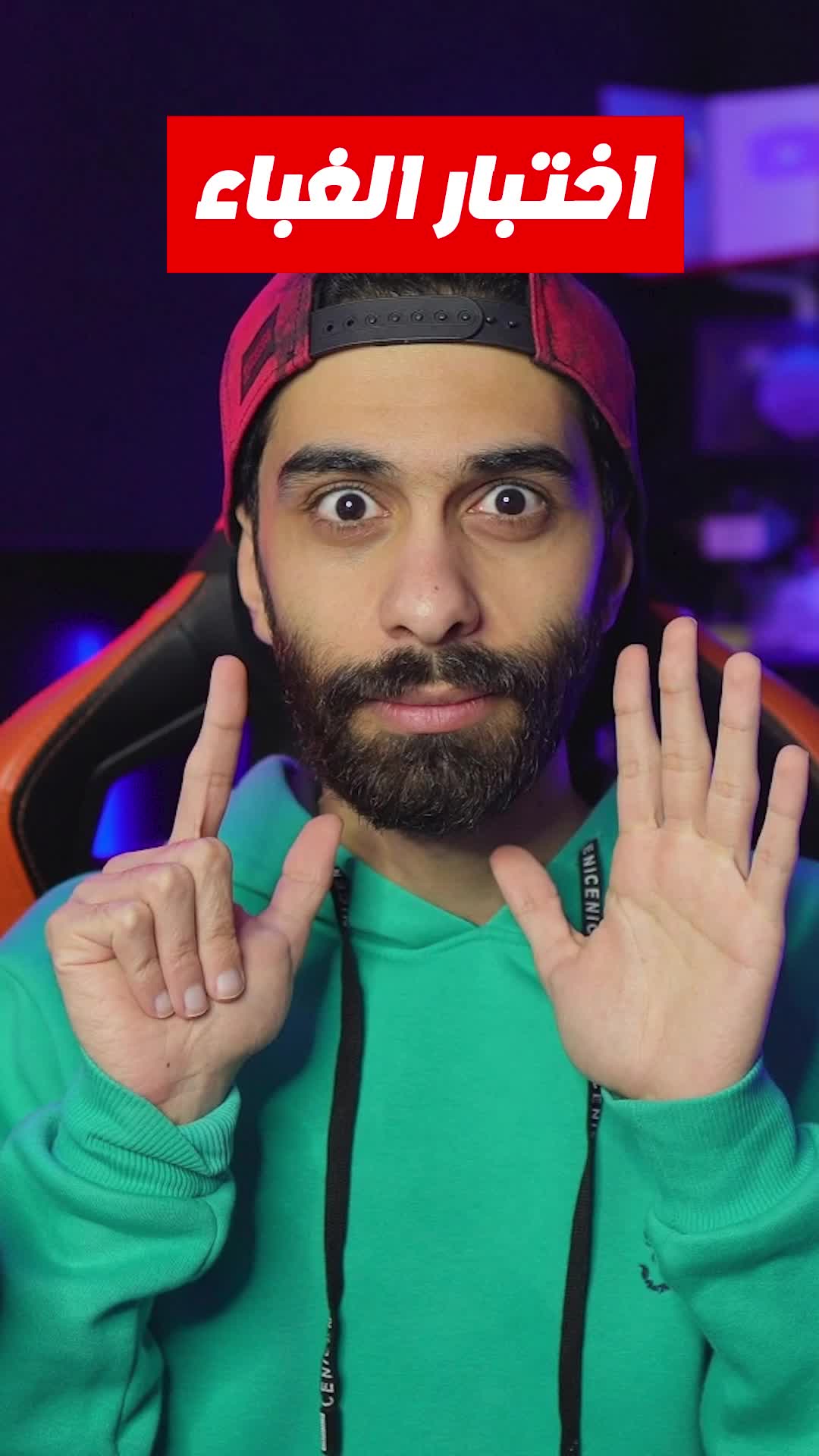 🦄 @marwan_rehan - MarwanRehan - TikTok