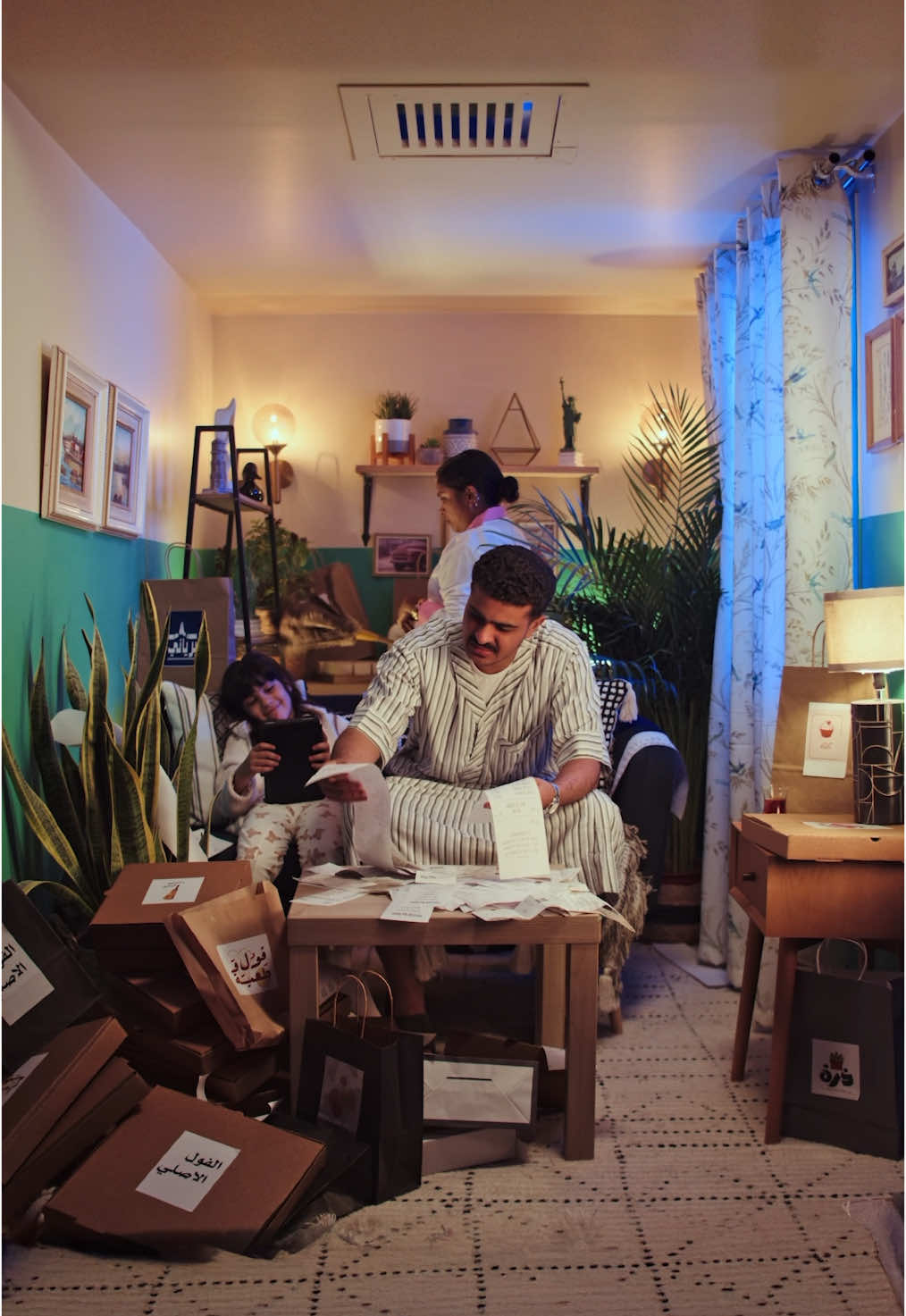 احسبها صح💸 واشترك وريّح | Numou KSA (@numou.ksa)