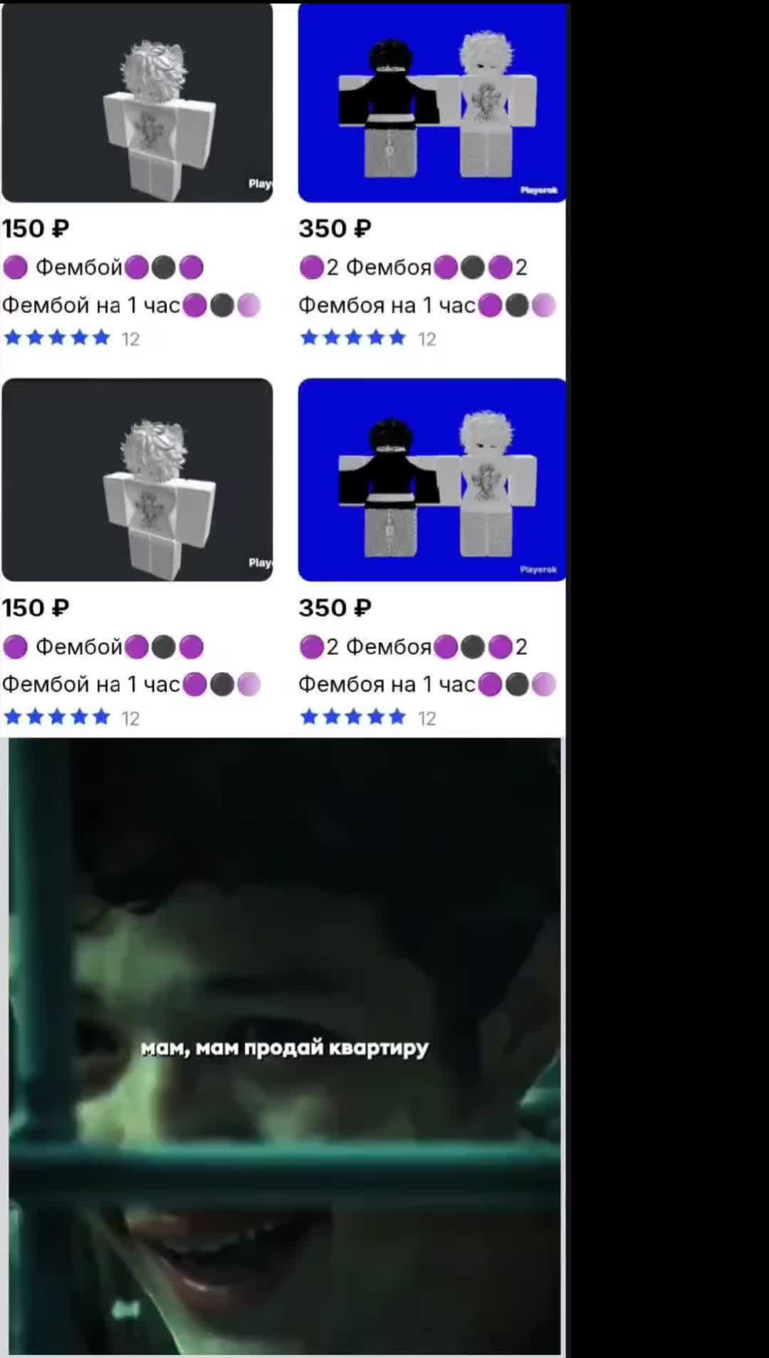 Berz1337 (@berz1337) - Urlebird