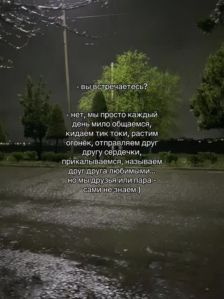 🦄 @mnxmnx.1 - Medesh - TikTok