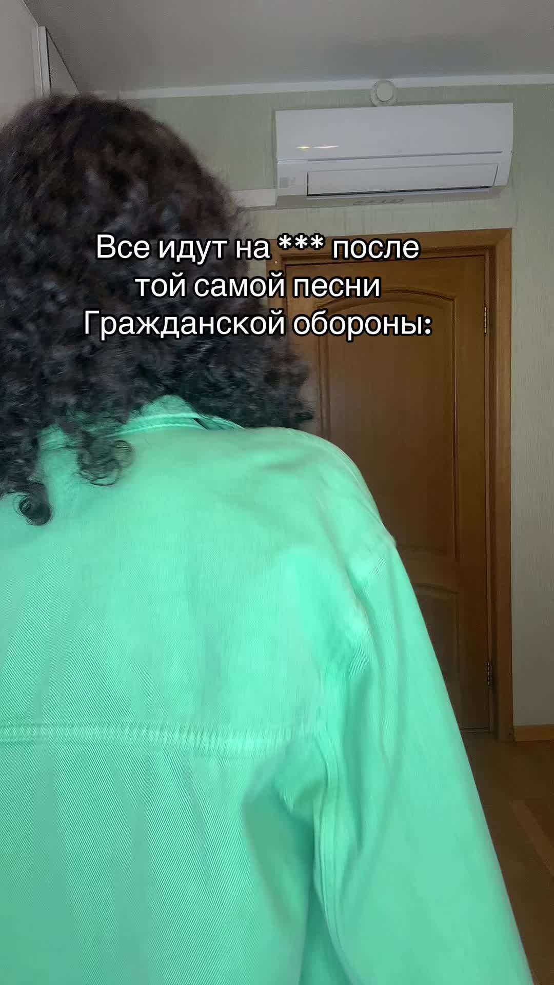 Какая песни в творчестве Летова ваши | Поганая молодёжь ...