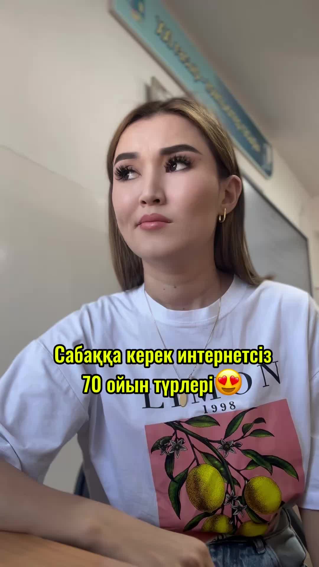 🦄 @shyraq.ai - shyraq.ai - TikTok
