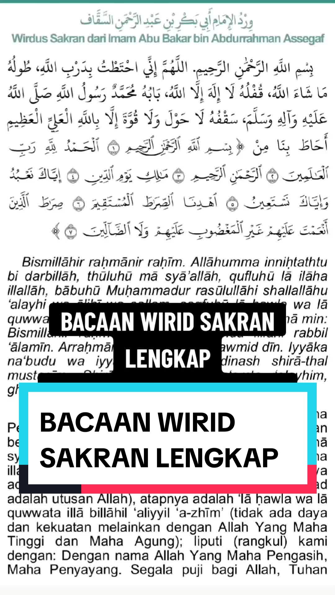 BACAAN WIRID SAKRAN LENGKAP ARAB LATIN | Edwin AL Amin (@edwin_alamin)