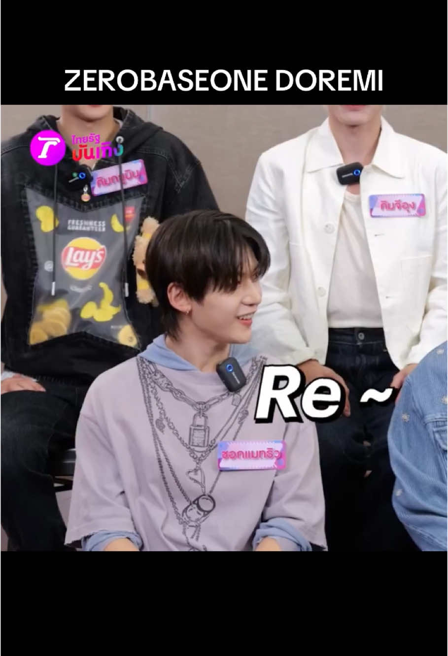 zb1 playing doremi~ matthew is so funny | 🐹♡MattBinCrumbs♡🦊 ...
