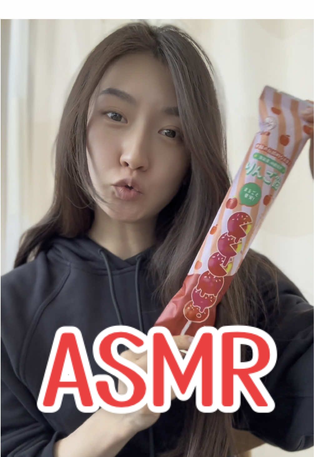 【業スー】りんご飴【ASMR】 #希少 | Aimi／あいみ (@aimi_feti)