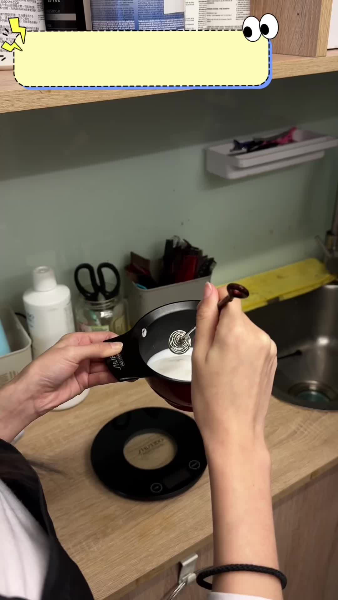 🦄 @infini_abc - 憶萱. - TikTok