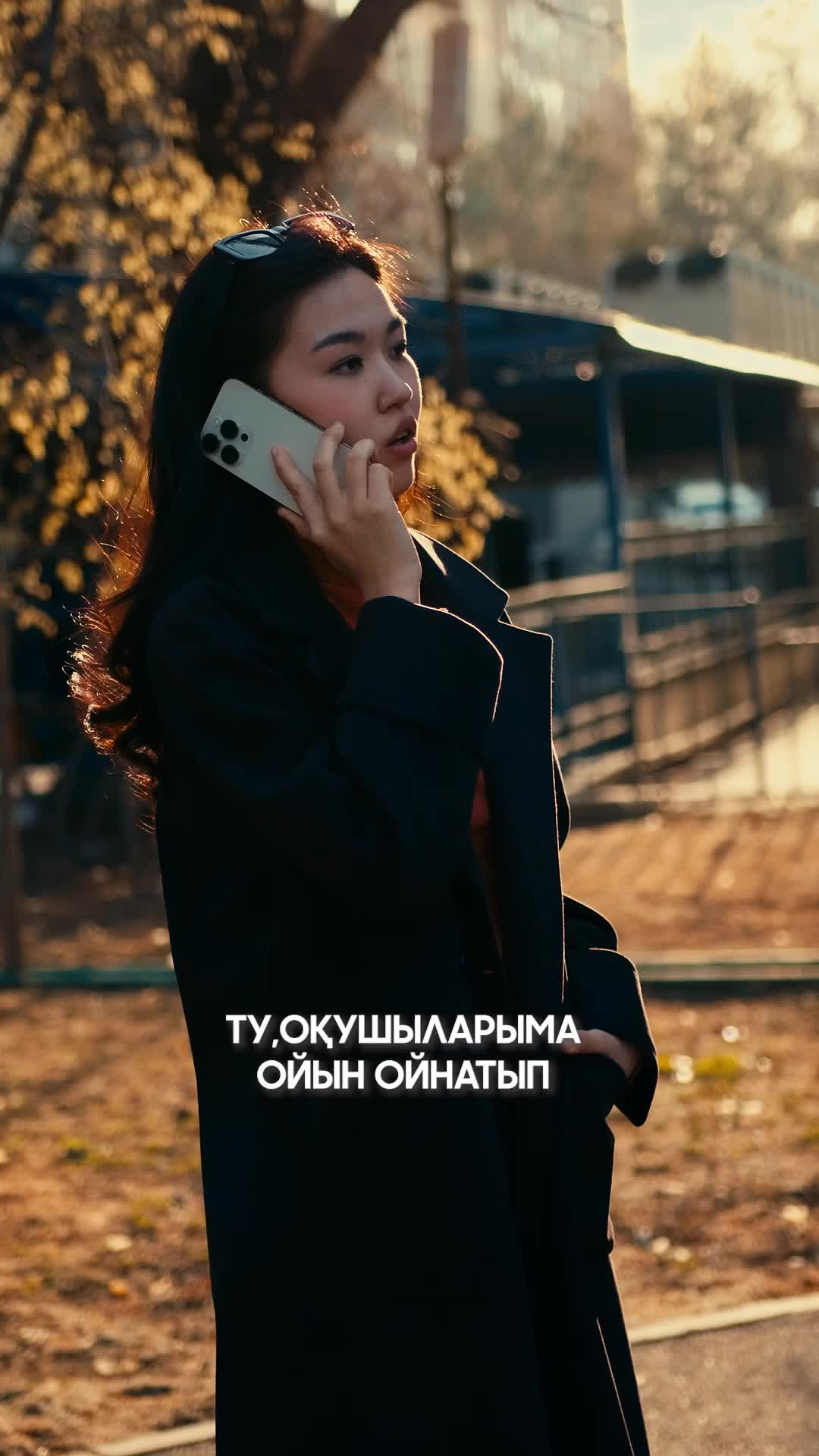 🦄 @shyraq.ai - shyraq.ai - TikTok