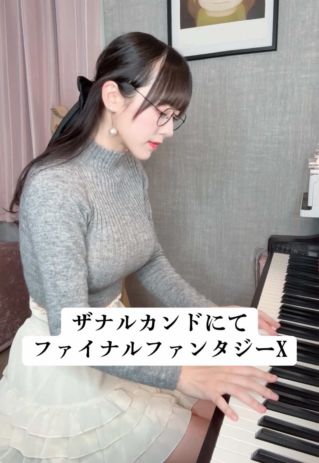 🦄 @mina_pochico - 音羽美奈(みなぽち)🎨🎹 - TikTok