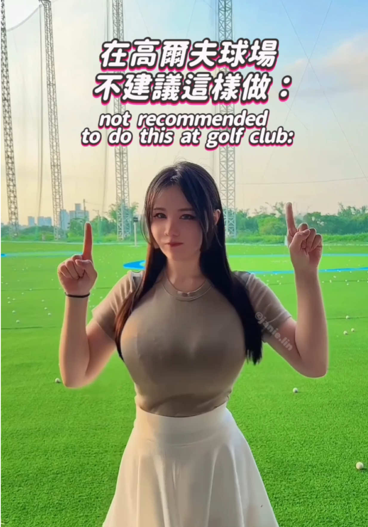 泥泥Janie♡ (@janie.lin) - Urlebird