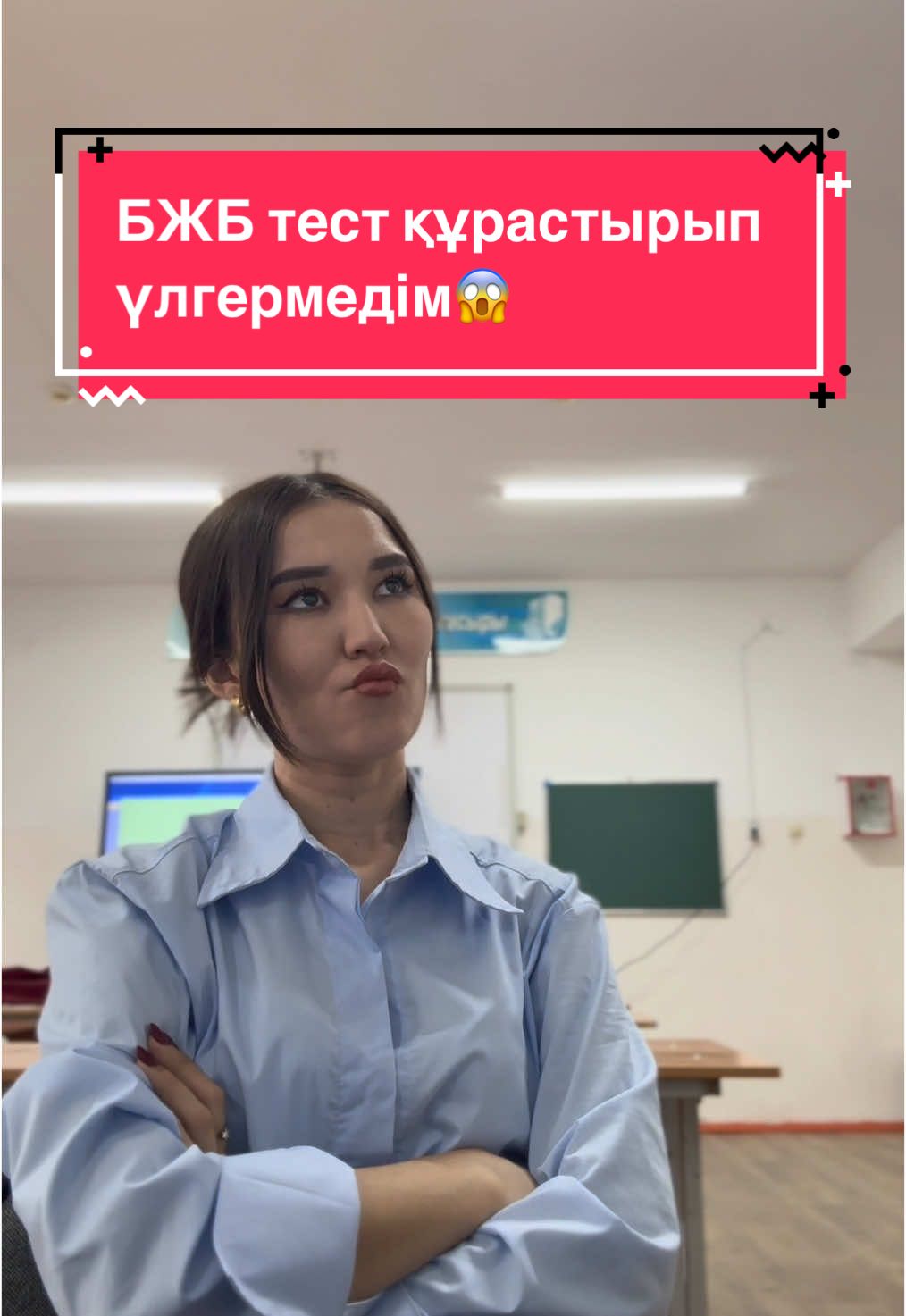 🦄 @shyraq.ai - shyraq.ai - TikTok