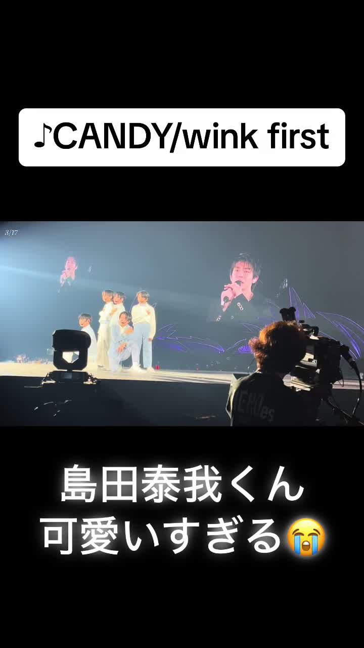 toHEROes 3/17公演！ 研修生5人組グループ【winkfirst】 | Taka (@nsk_taka1054)