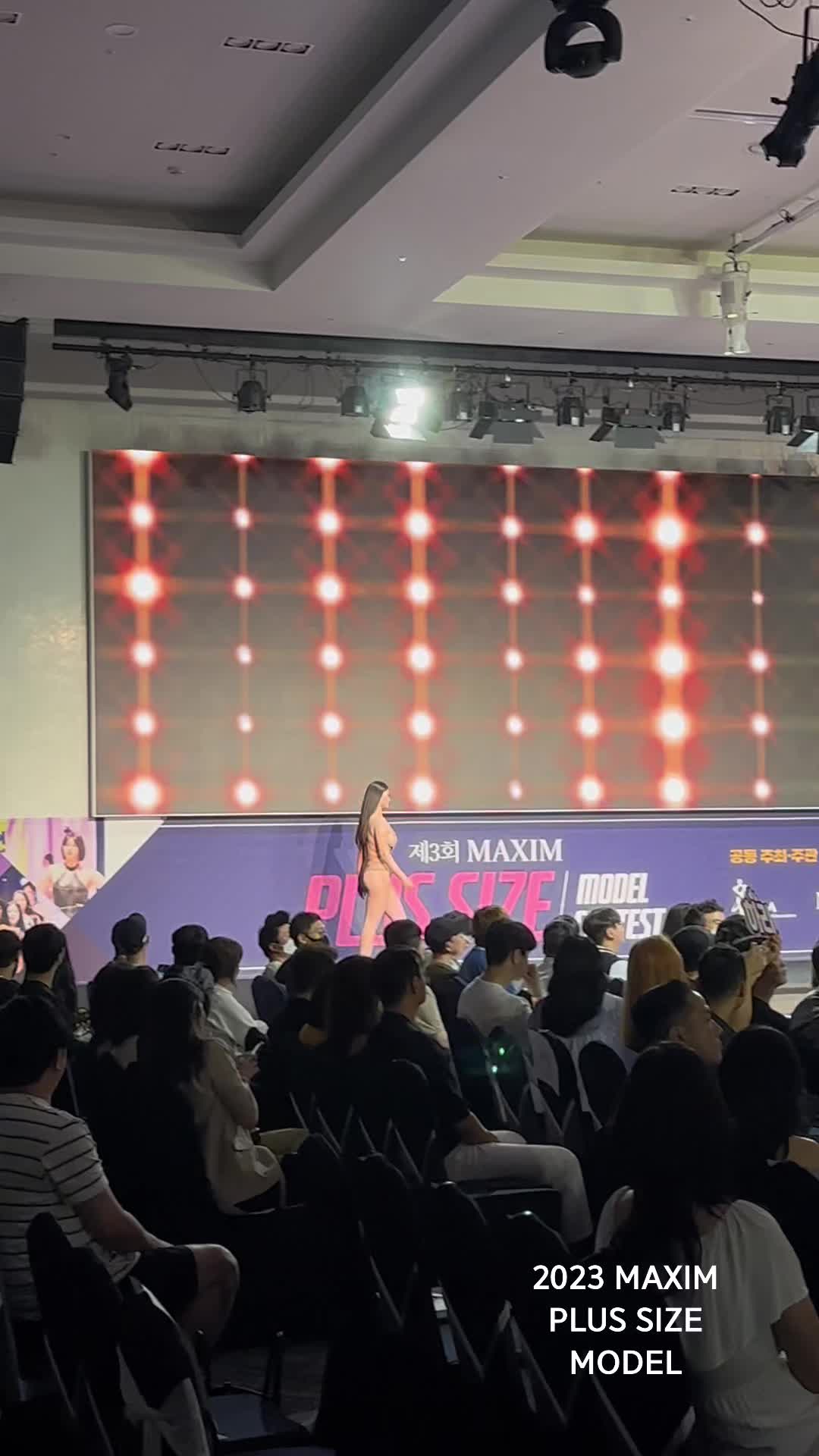 2023맥심 플러스사이즈모델 대회 대상, 미스맥심 특별선발 | 🐆YEJENER🐆 (@yejener)