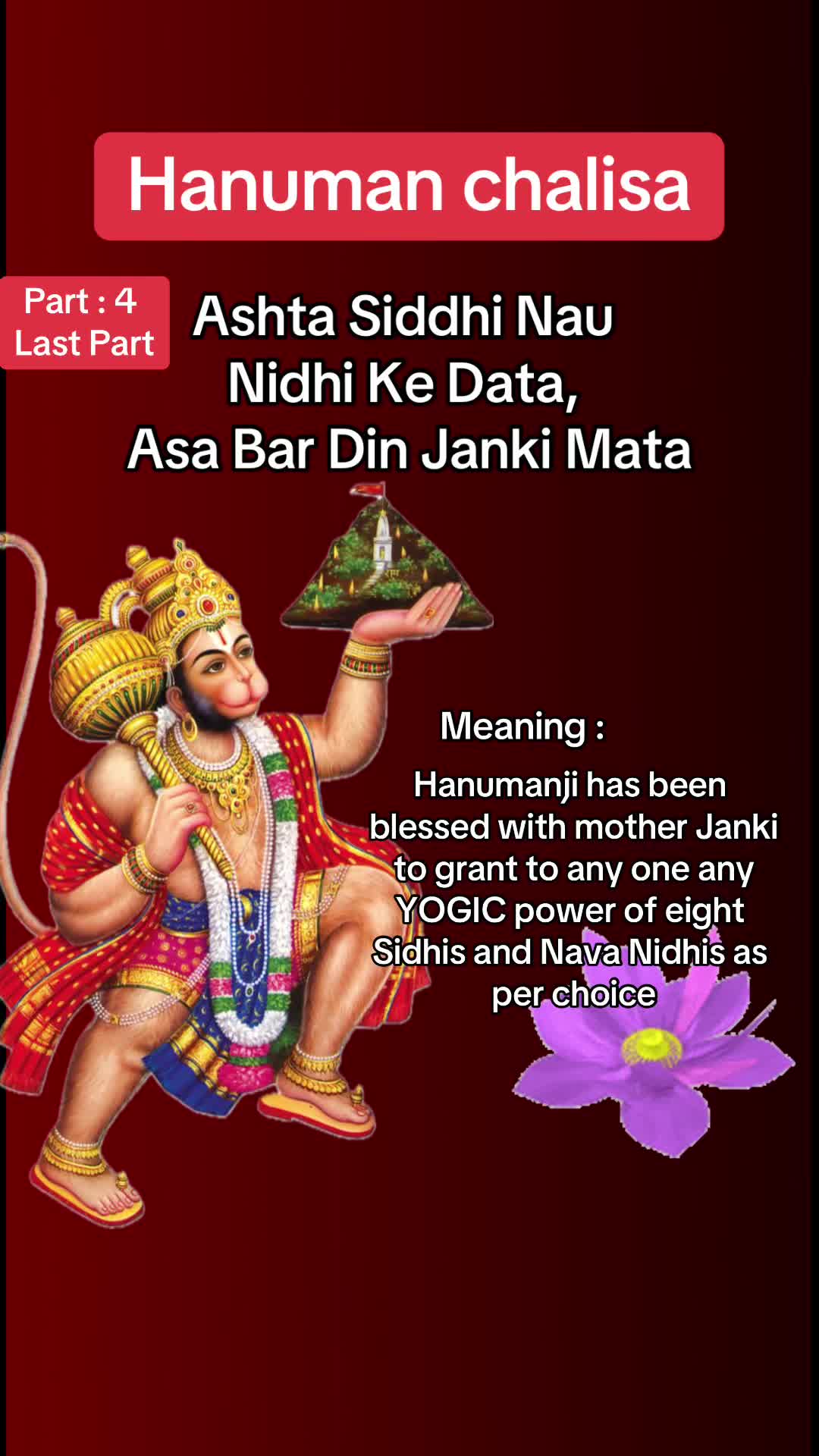 Jay Hanuman 🙏 | Jay Shreeram 🙏 | Pray | PagesOfPositivity ...