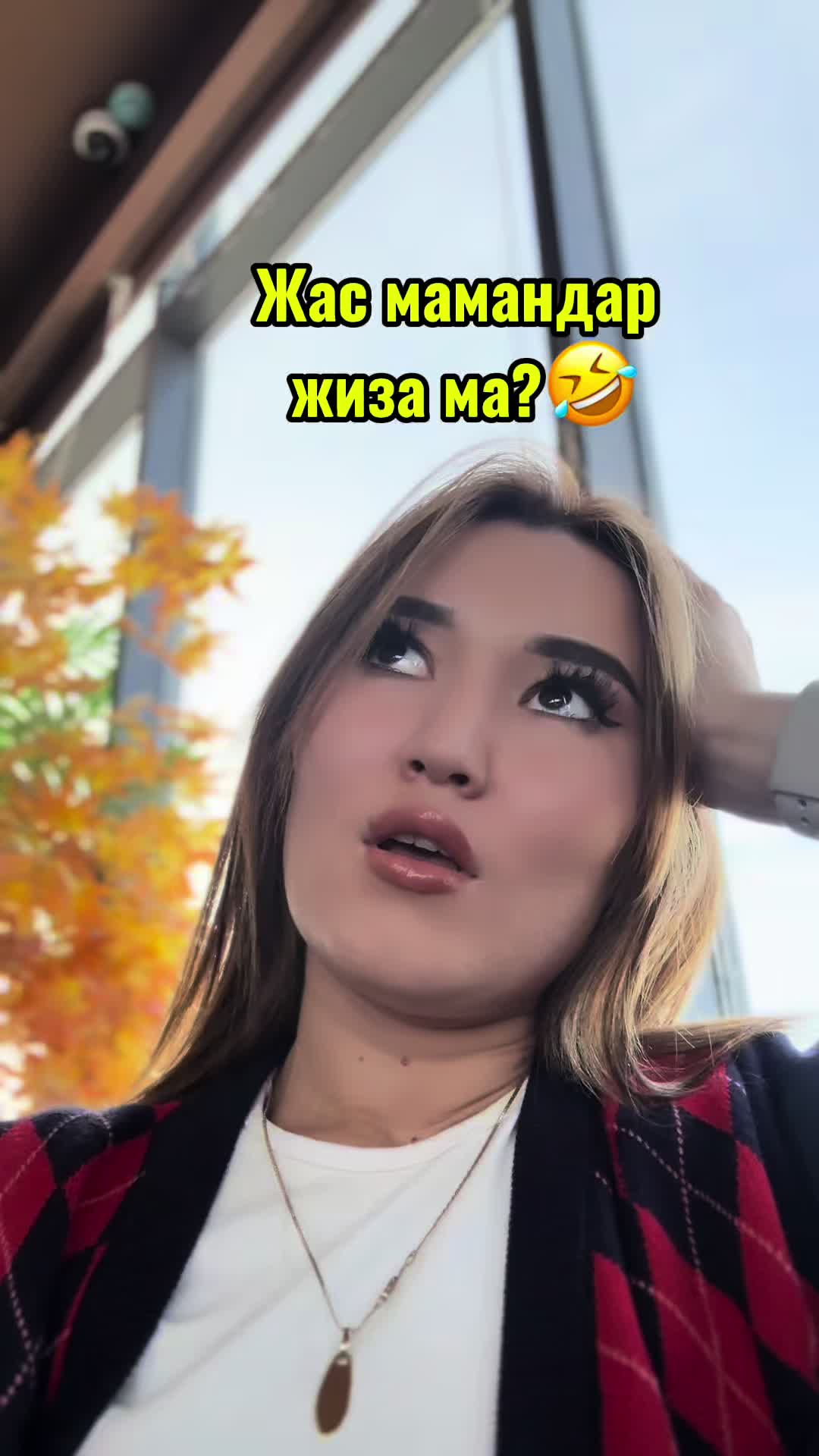 🦄 @shyraq.ai - shyraq.ai - TikTok