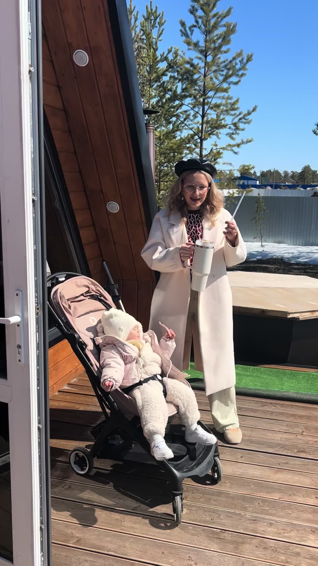 Насыщенный выдался | Cosiness.my (@cosiness.my)