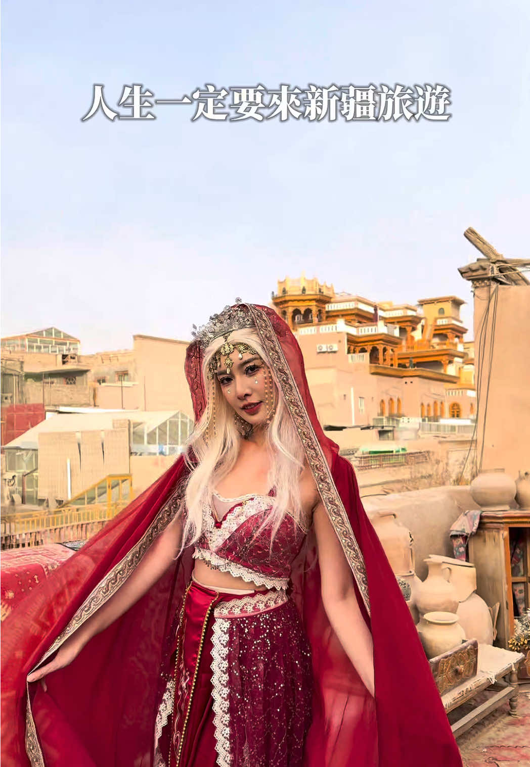 yu.syuan_official (@yu.syuan_official) - Urlebird