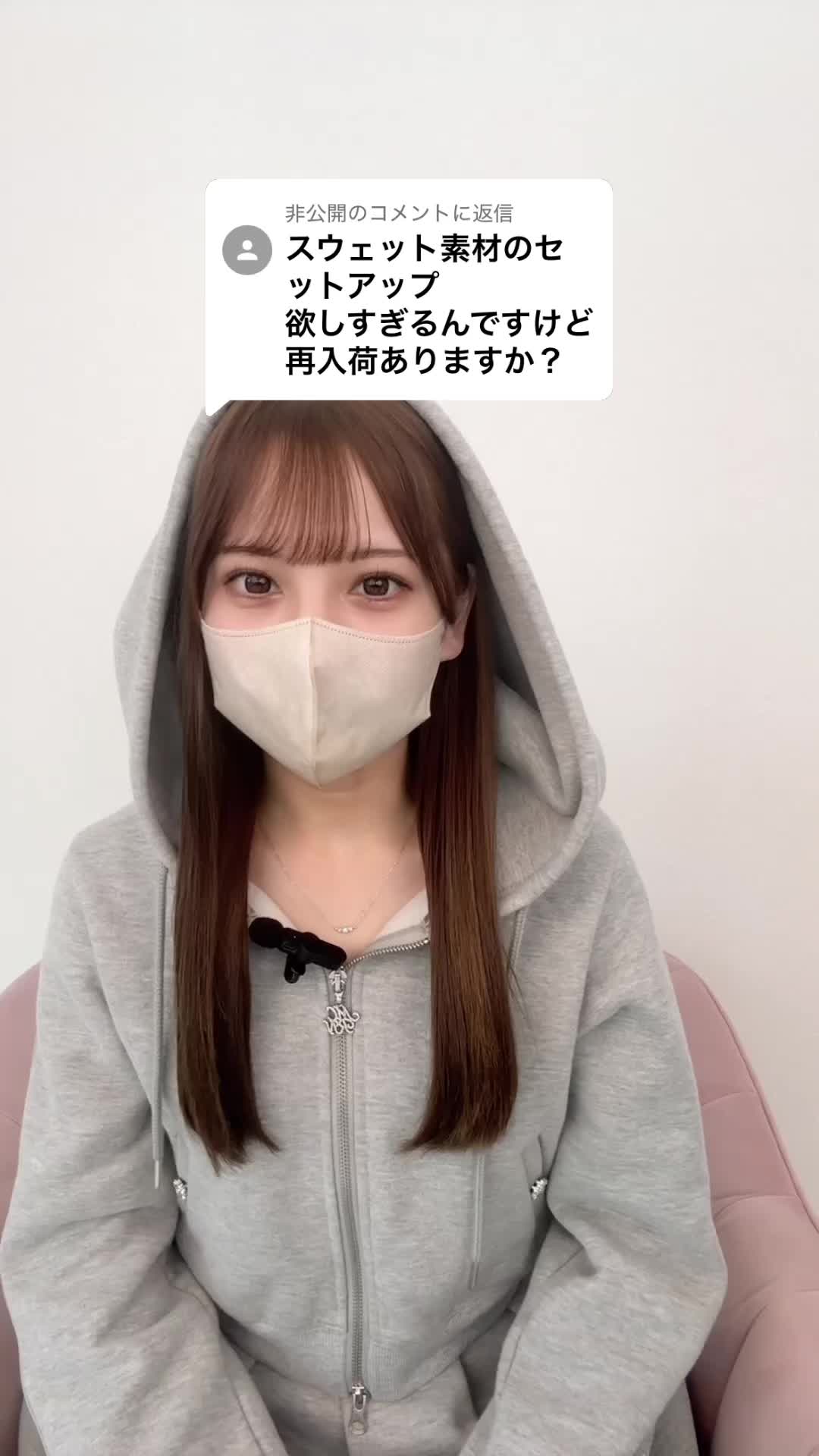 🦄 @michellmacaron.official - ミシェルマカロン - TikTok