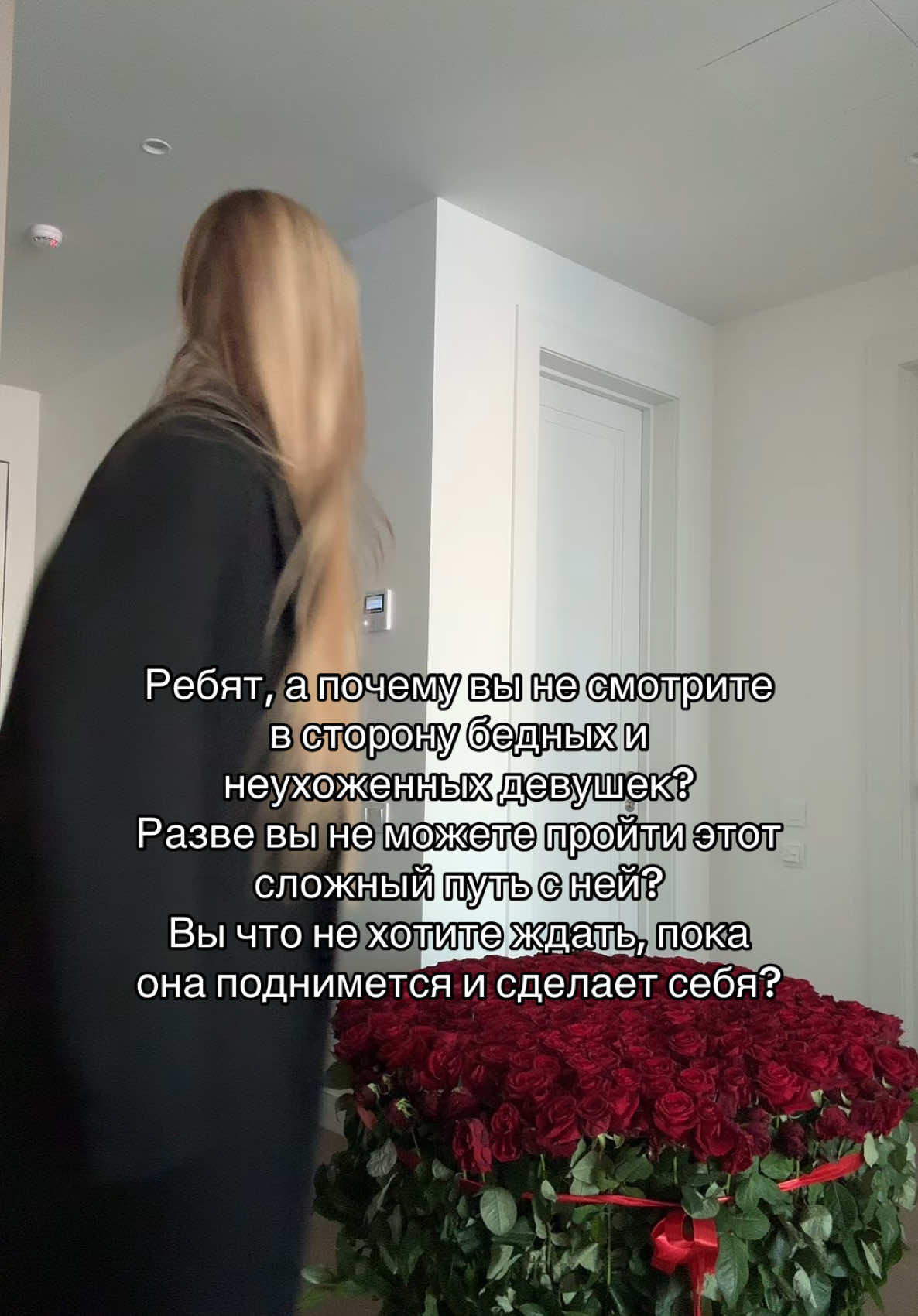 🦄 @annyaru - ANYA RU - TikTok