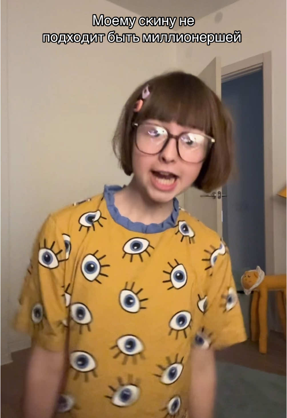 Моему скину вообще мало что подходит | 🦖🥕Pebble🦖🥕 (@endy_marfa)