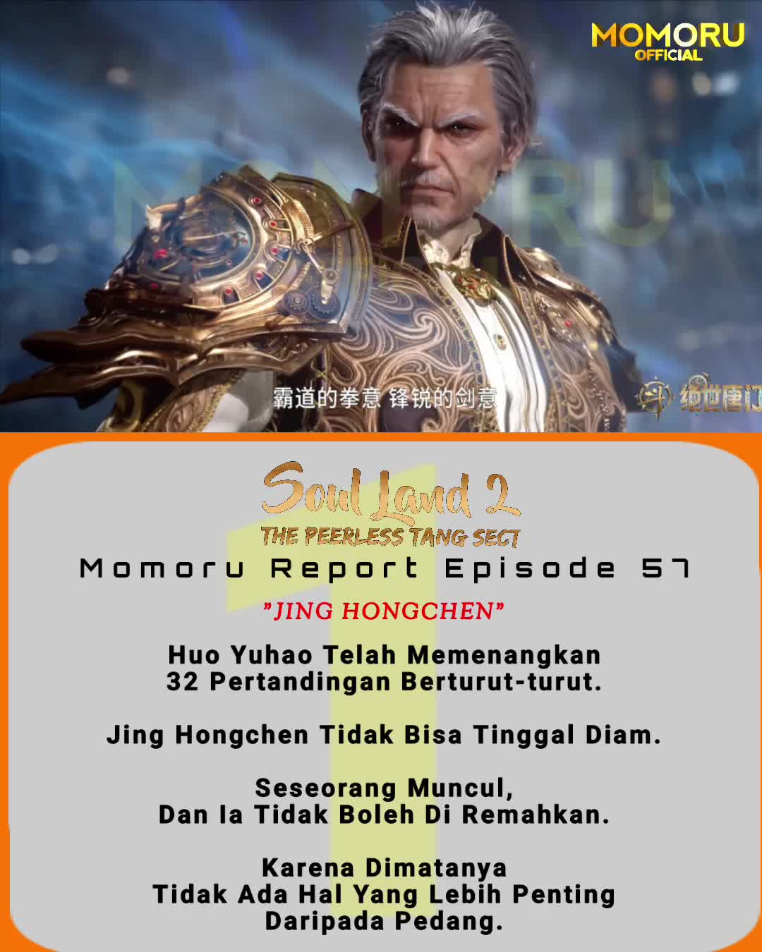 🦄 @momoruofficial - Momoru Official - TikTok