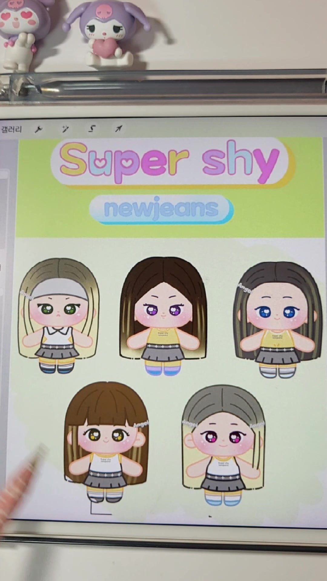 다음 만들기 영상 스포💓 이번엔 뉴진스 준비했어요! 누가 누구인지 | 토림크래프트 TorimCraft (@torim.craft)